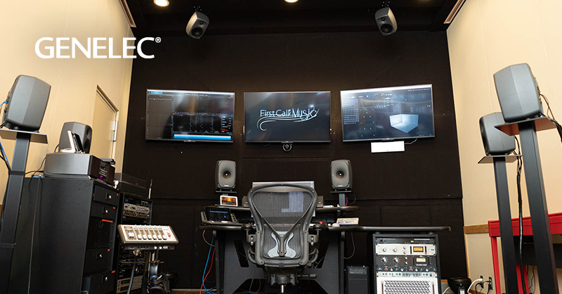 GENELEC | References | FirstCallMusic Studio Vibes