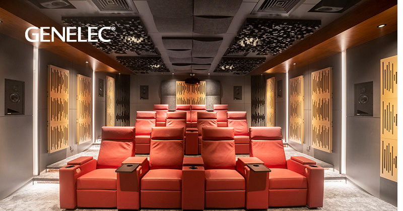 南インドのプレミアムなホーム・シアター・プロジェクトを支えるGenelecのスピーカー - ジェネレックジャパン
